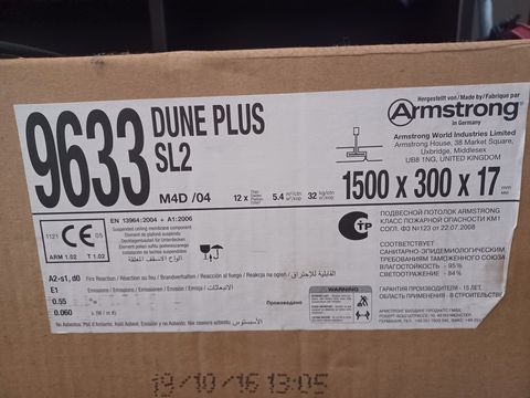 4 boxes Armstrong concealed ceiling tiles 1500x300x17 | Enviromate